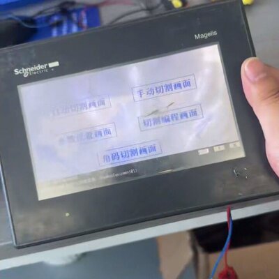 议价触摸屏HMIGXO3501HMIGXO3502HMIGXO3503