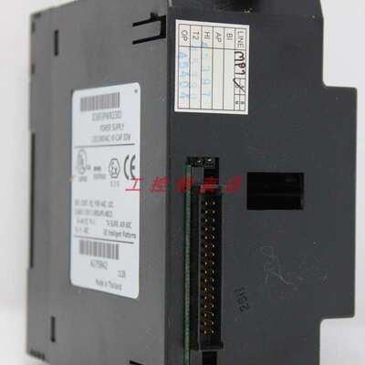 议价 IC693PWR330