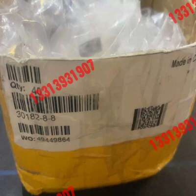 议价30182-8-8，软管接头，剩余16只！！！