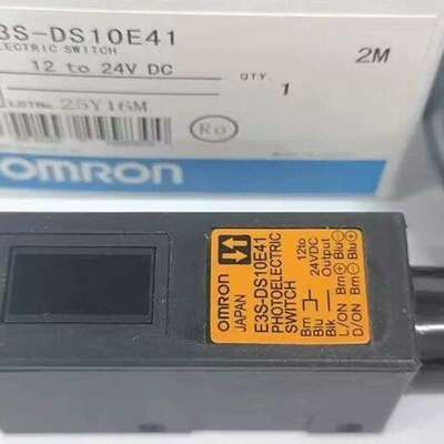 议价 E3S-DS10E41 光电开关