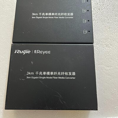 议价睿易RGFC14G3B和RGFC11G3B千兆单