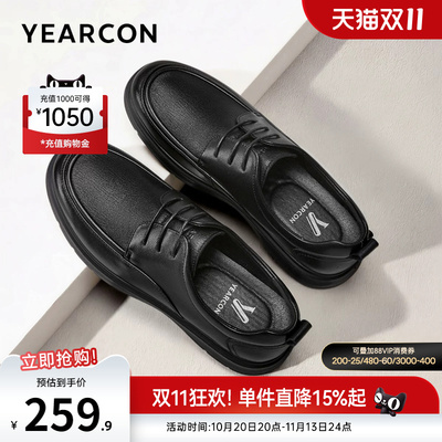 意尔康男鞋官方旗舰店