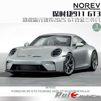 预1:18 NOREV 保时捷911 GT3搭载旅行套件2025 GT合金三开门车模