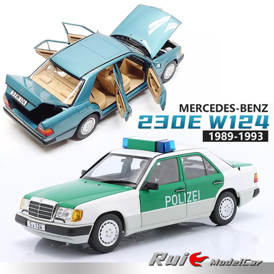 预1:18德国奔驰原厂Benz 230E W124 1989-1993合金全开汽车模型
