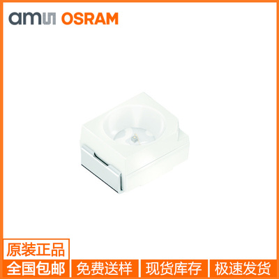 LYT67F超高亮黄灯1210欧司朗黄色 3528黄光 贴片LED发光汽车级
