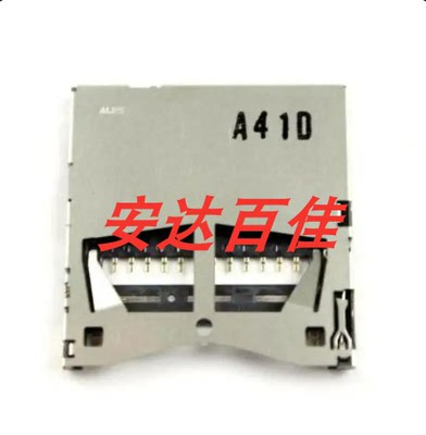 松下HC-V100 AG-HMC155 HMC153MC HMC150 SD卡槽 插卡座