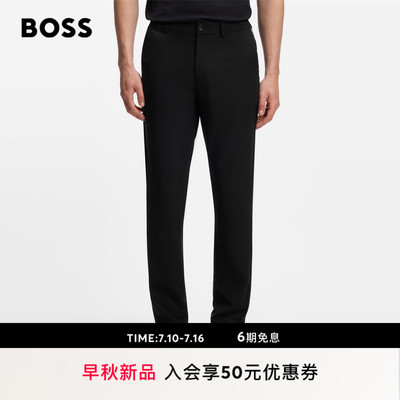 【Daniel同款】BOSS博斯 男士26秋新款高尔夫弹性面料常规版长裤