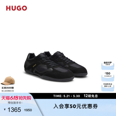 HUGO雨果男26年夏季新款镂空网面混合材质黑白薄底赛车鞋运动鞋
