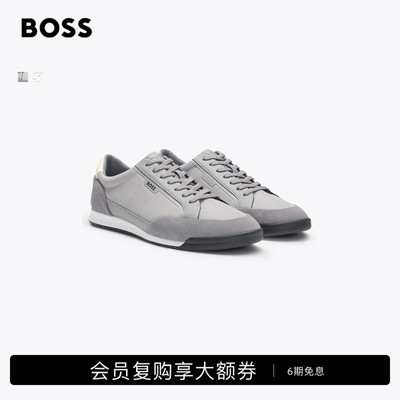 【礼物】BOSS博斯 男士绒面装饰低帮运动鞋