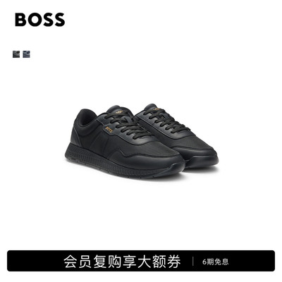 男士纹理鞋面低帮运动鞋