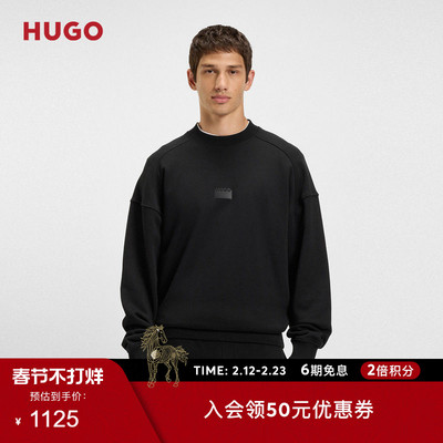 【100%棉】HUGO雨果 男士冬款分割徽标印花棉质毛圈布卫衣