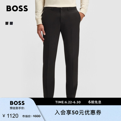 雨果博斯弹性面料修身长裤