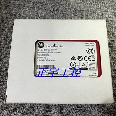 Allen Bradley Guardmaster MSR125HP 继电器 440R-D23171询价