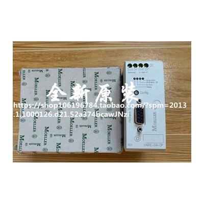 全新原装MOEER金钟穆勒进