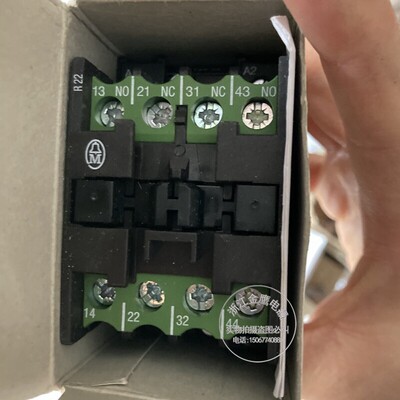 原装金钟穆勒接触器继电