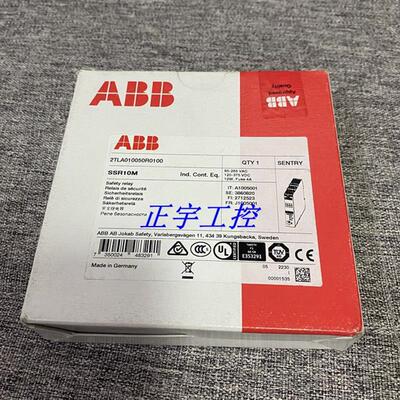 全新安全继电器SSR10M 2TLA010050R0100 现货议价