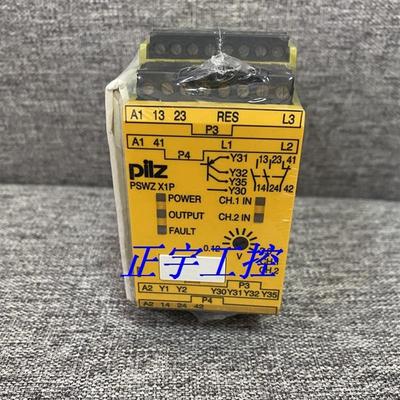 777950 78795 PSWZ X1P 3V /24-240VACDC 2n/o 1n/c2so议价