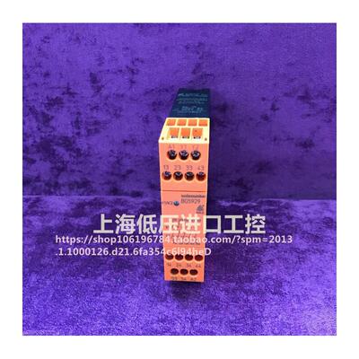 原装正品DOLD德国继电器B