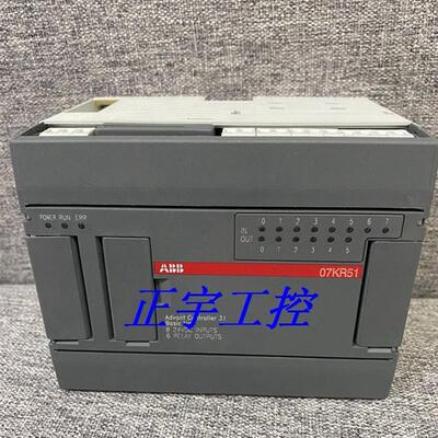 全新现货进口原装模块07KR51-V3.6  1SBP260011R1001 询价