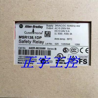 /罗克韦尔继电器 440R-M23088 MSR138.1DP 全新原装正品 询价