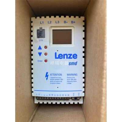 原装伦茨Lenze变频器ESM