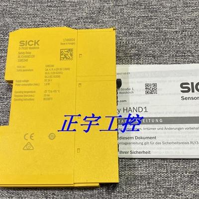 施克模块RLY3-HAND100 1085346 rly3-0ssd200 1085344议价