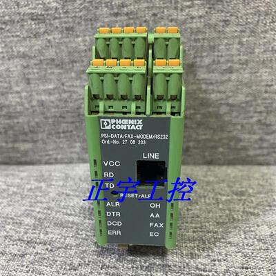 PSI-DATA/FAX-MODEM 2708258 2708203原装菲尼克斯调制解调器现货