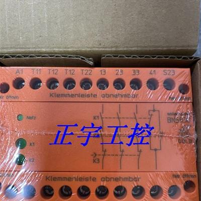 正品德国多德安全继电器BN5930 现货BN5930.48/204议价!
