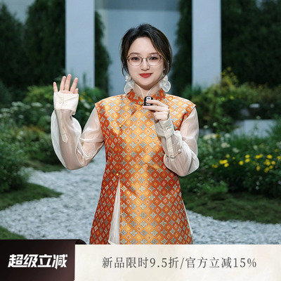 四时吉祥蜀锦四叶苜蓿锦上衣