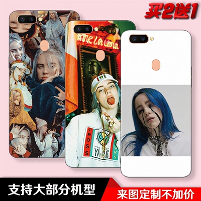 碧梨Billie Eilish歌手适用于OPPOR11Splus_OPPOA7X手机壳套