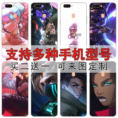 真实伤害亚索适用于oppor11s/plus/r15/梦境/a7/x黑磨砂手机壳套