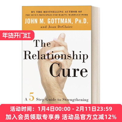 英文原版 The Relationship Cure 人的七张面孔 人际关系背后的心理奥秘 John M. Gottman 英文版 进口英语原版书籍