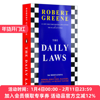 英文原版 The Daily Laws 日常法则 关于权力 诱惑 把控 战略和人性的366条沉思录 Robert Greene英文版 进口英语原版书籍
