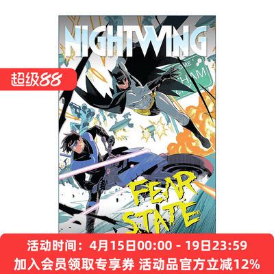 英文原版 Nightwing Fear State 夜翼 恐惧之国 DC漫画 Tom Taylor 英文版 进口英语原版书籍