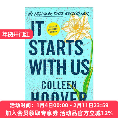 英文原版 It Starts with Us 从我们开始 精装收藏版 科林胡佛 英文版 进口英语原版书籍
