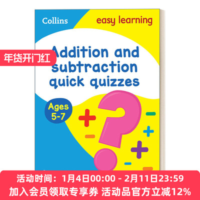 英文原版 Collins Easy Learning KS1Addition and Subtraction Quick Quizzes Ages5-7 轻松学小学数学加减法小测试5-7岁 进口书