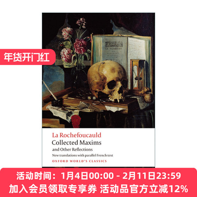 牛津世界经典系列英文版进口