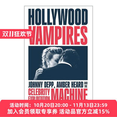 英文原版 Hollywood Vampires 好莱坞吸血鬼 聚焦约翰尼·德普与艾梅柏·希尔德离婚案 英文版 进口英语原版书籍