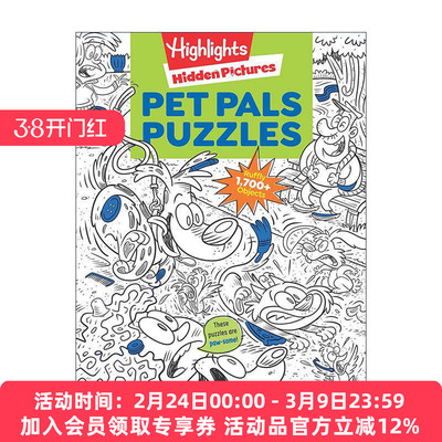 英文原版 Pet Pals Puzzles Highlights Hidden Pictures 宠物朋友谜题 寻找隐藏图片 亮点儿童益智游戏活动书 提高注意力 英文版