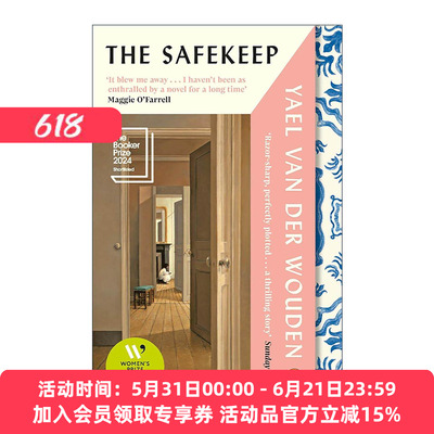 英文原版 The Safekeep 守护 荷兰作家Yael van der Wouden 女性小说奖得主 英文版 进口英语原版书籍