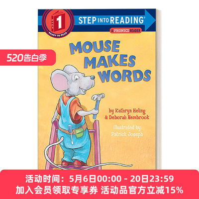 老鼠造词 英文原版 Step into Reading 1 -Mouse Makes Words A Phonics Reader 拼音 英文版 进口英语原版书籍