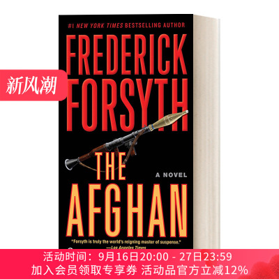 间谍先生 英文原版 The Afghan 阿富汗人 惊悚悬疑军事小说 Frederick Forsyth 英文版 进口英语原版书籍