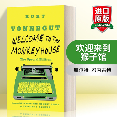 英文原版小说 Welcome to the Monkey House 欢迎来到猴子馆 特别版 Kurt Vonnegut库尔特·冯内古特 英文版 进口英语原版书籍