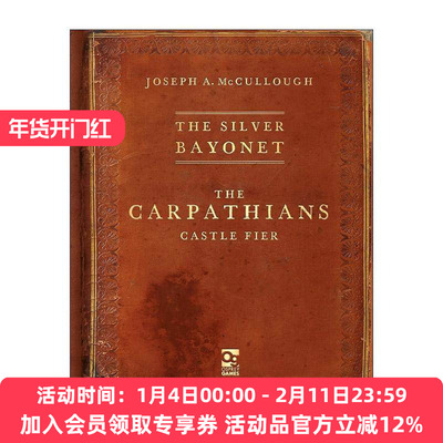 英文原版 The Silver Bayonet The Carpathians 银刺刀 喀尔巴阡城堡 哥特式拿破仑战争桌面战争兵棋指导书 进口英语原版书籍