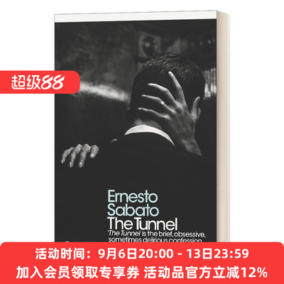 英文原版 The Tunnel 隧道 埃内斯托 萨瓦托 现代经典 英文版 进口英语原版书籍