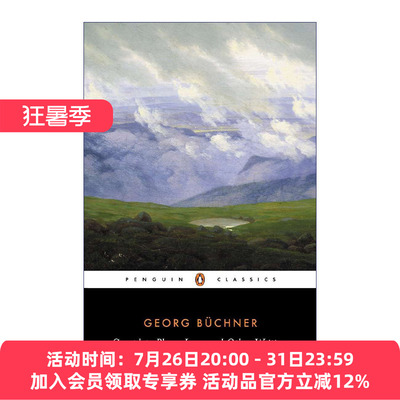 英文原版 Complete Plays Lenz and Other Writings Penguin Classics完整戏剧集 楞次 与其他著作 Georg Buchner格奥尔格·毕希纳