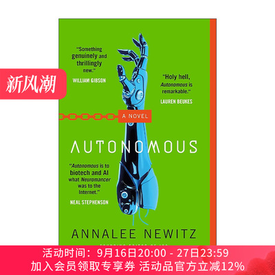 英文原版 Autonomous 自治 兰木达文学奖 星云奖提名 安娜丽·纽伊茨 英文版 进口英语原版书籍