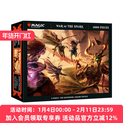 英文原版 Magic The Gathering 1000-Piece Puzzle 1000块拼图 万智牌系列 火花之战拼图 休闲娱乐 送礼 英文版 进口英语书