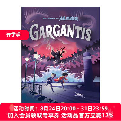 英文原版 Gargantis The Legends of Eerie-on-Sea 02 海怪传说系列2 加甘提斯 儿童奇幻小说 Thomas Taylor 进口英语原版书籍