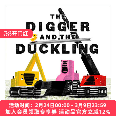 挖掘机和小鸭 英文原版 The Digger and the Duckling 精装绘本 英文版 进口英语原版书籍